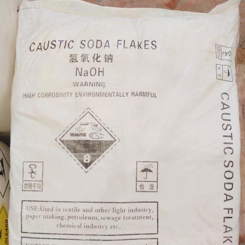 Promo Costik Soda RRT 25Kg/Sak/Soda api 25kg - Kota Surabaya - KIMART ...