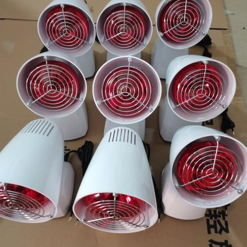 Jual lampu infrared pemanas penghangat fisioterapi terapi sinar lampu ...