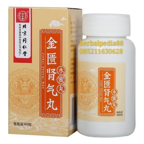 Jual Jin Kui Shen Qi Wan/Jinkui Shenqi Wan/金匮肾气丸 360 butir - Jakarta ...