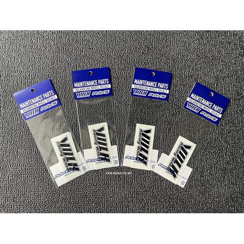 Jual Rays Volk Racing TE37 Repair Disk Sticker Black Original Japan (4 ...