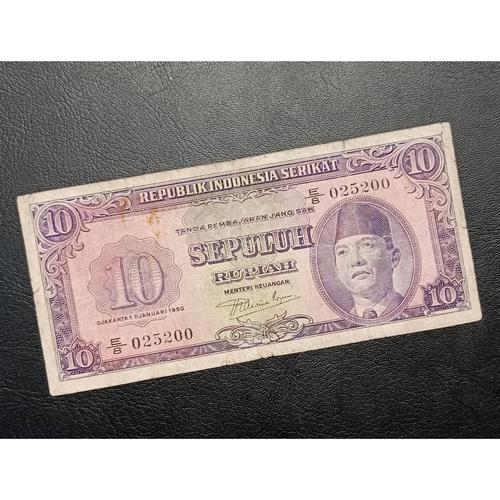 Jual Uang Kuno 10 Rupiah Soekarno Republik Indonesia Serikat Tahun 1950 ...
