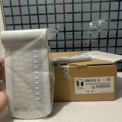 Jual Toa RM 210 S remote microphone extension - Jakarta Pusat ...