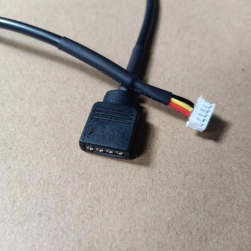 Jual Kabel Pengganti AMD Wraith Spire RGB Sync Cable Replacement 5 to 4 ...