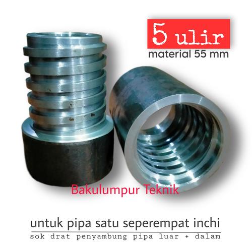Jual SOK DRAT PENYAMBUNG PIPA - 1 1/4 INCHI - 5 ULIR - SHOCK DRAT BOR ...