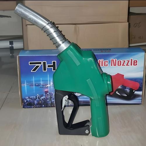Jual nozzle bbm manual Nosel pengisian BBM minyak/solar 1 inch ...