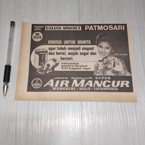 Jual Iklan Cetak Jadul Jamu Manjur Super Air Mancur - Kota Bandung ...