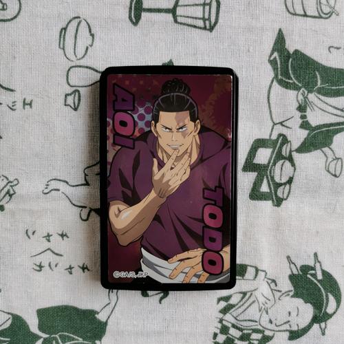 Jual tempat pil dengan ilustrasi aoi todo anime jujutsu kaisen - Kota ...