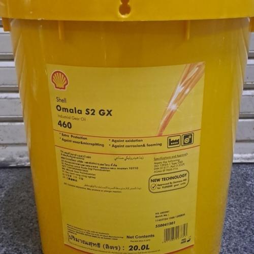 Jual oli shell omala s2 gx 460 pelumas isi 20liter - Jakarta Barat ...