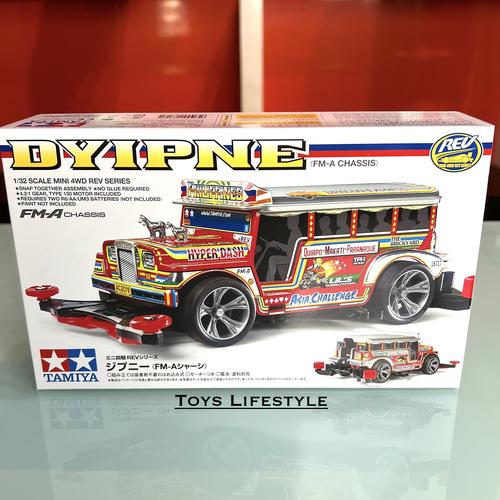 Jual Mainan Rakit Mobil Tamiya Mini 4WD - Dyipne (ORIGINAL) - Jakarta ...