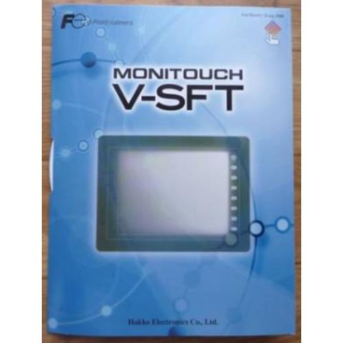 Jual Software HMI Hakko Fuji Electric Monitouch V-SFT Monitouch V-SFT Ver.6 - Kab. Bekasi ...