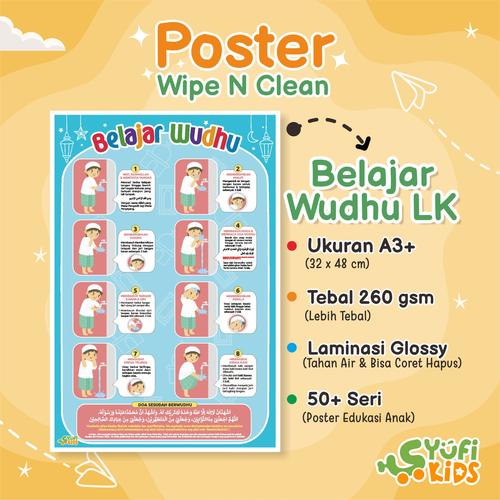 Jual Poster Edukasi Anak Seri Wudhu - Kab. Sleman - Yufikidstore ...