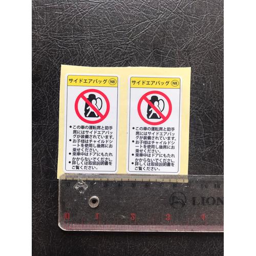 Jual Sticker label OEM Side airbag Honda JDM freed, civic, CRV ...