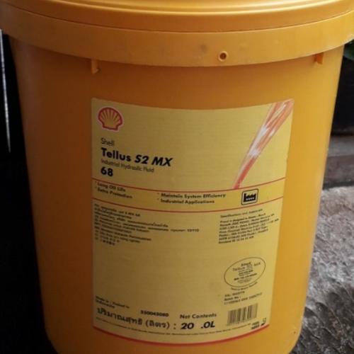 Jual oli hidrolik shell tellus s2 mx 68 isi 20liter - Jakarta Barat ...