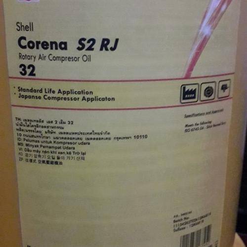 Jual oli shell corena s2 rj 32 pelumas isi 20liter - Jakarta Barat ...