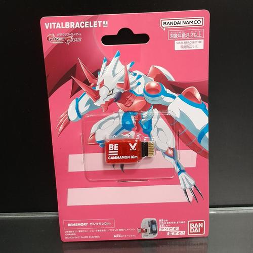 Jual BE MEMORY GAMMAMON DIM CARD - Jakarta Utara - Hobbytrain | Tokopedia