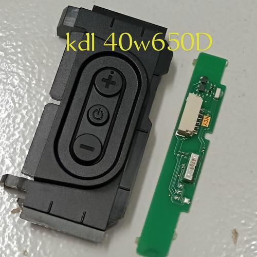 Jual sensor tv sony kdl 40w750d-tombol on off sensor sony kdl 40w650d ...