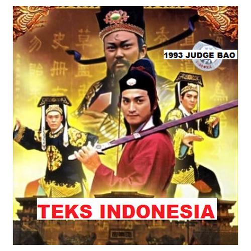 Jual USB Judge Bao / Justice Pao (1993) KENNY HO - Jakarta Selatan ...