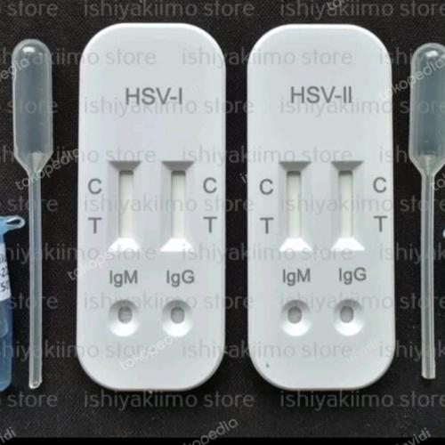 Jual Alat Test Herpes Simplex HSV-I dan HSV-II - Jakarta Utara - invidi ...