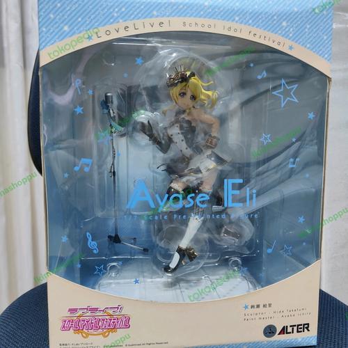 Jual Alter Eli Ayase Scaled Figure 1/7 - Jakarta Utara - Ikimashoppu ...