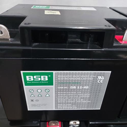 Jual AKI VRLA UPS 40AH - Jakarta Pusat - RHG BATTERY | Tokopedia
