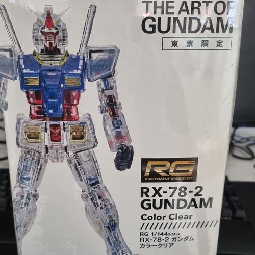 Jual RG rx-78-2 Gundam the art of gundam - Kab. Karanganyar - ArdenSS ...
