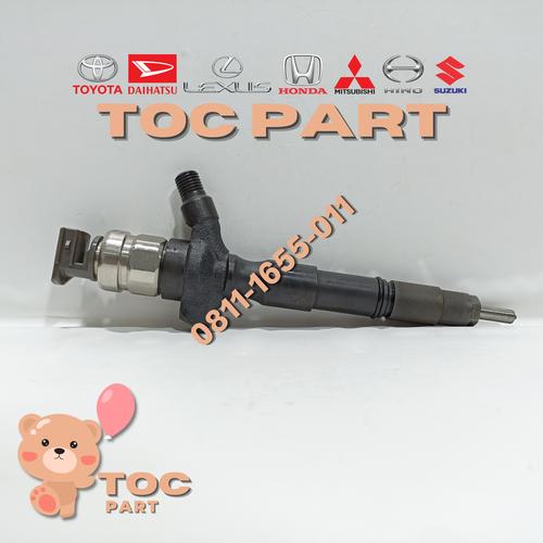 Jual nozzle injector injektor innova fortuner hilux 2kd 2500cc diesel ...