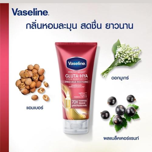 Jual VASELINE GLUTA-HYA PRO-AGE RESTORE (MERAH) - Kota Tangerang ...