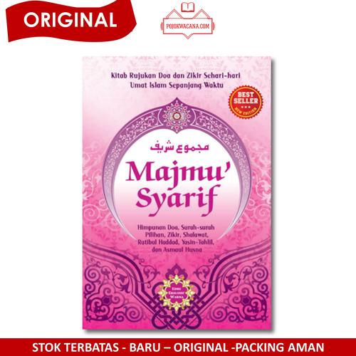 Jual Majmu Syarif - Himpunan Doa, surah-surah pilihan, zikir, sholawat ...
