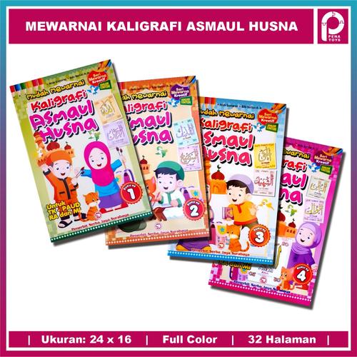 Jual Buku Mewarnai Tema Kaligrafi Asmaul Husna Untuk Anak PAUD TK SD MI SBJ - JILID 1 - Kab ...