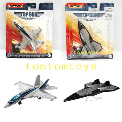 Jual MBX SKY BUSTERS Diecast Pesawat Jet Helicopter Airplane MatchBox ...
