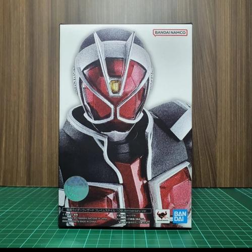 Jual Shf ss Kamen Rider Wizard flame style 10th shinkocchou seihou ...