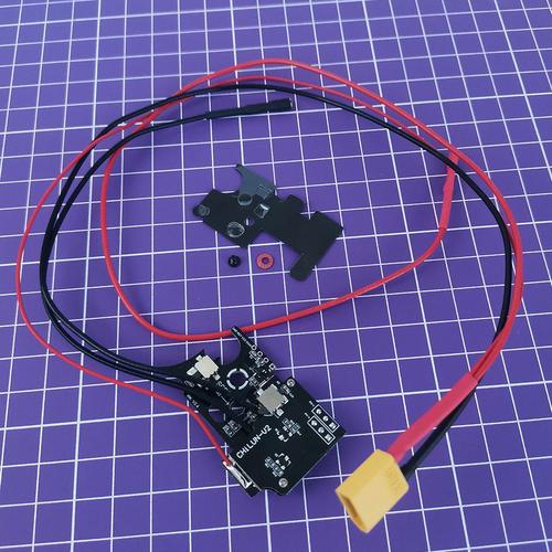 Jual Chilun Digital Trigger Unit V2 Aeg Programmable Mosfet Airsoft And ...