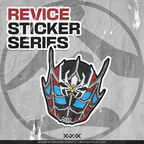 Jual Kamen Rider Revice Series Sticker Stiker - Kota Surakarta ...