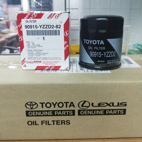 Jual Oil Filter/Filter Oli Original TOYOTA Fortuner,Innova,Reborn,Hilux ...