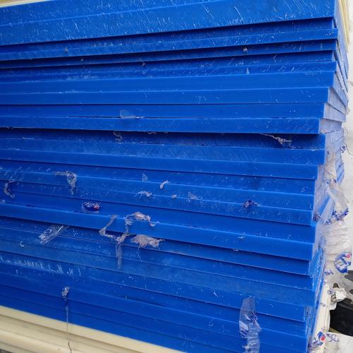 Jual nylon mc blue sheet/mc biru lembaran 25mm 100cm x 200cm - Jakarta ...