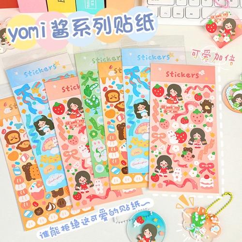 Jual Sticker Deco Lucu Stiker Anak Cute Stickers Girl Ribbon Label 076 ...