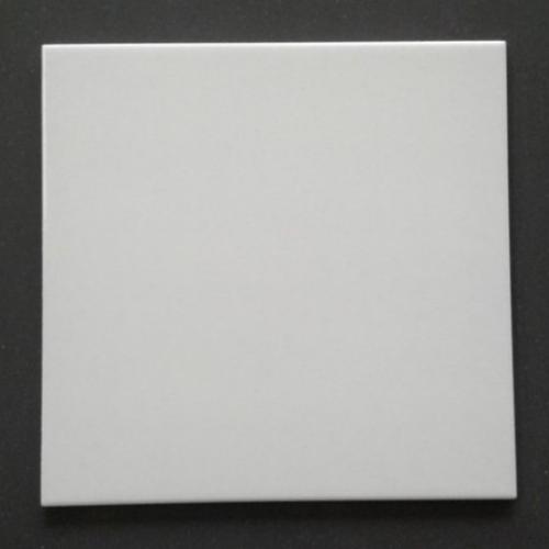 Jual Keramik Putih Polos Mulia Accura Artic White 30x30 Kw P - Kab ...