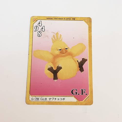 Jual Bandai Card G-78 Lv-8 Chubby Chocobo Final Fantasy FF8 - Kota ...