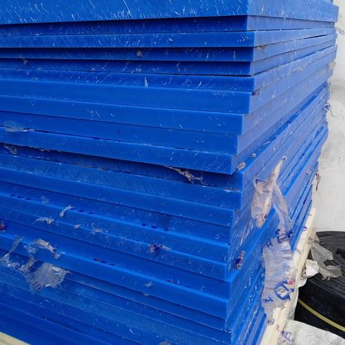 Jual Nylon mc blue sheet/mc biru lembaran 30mm 100cm x 200cm - Jakarta ...