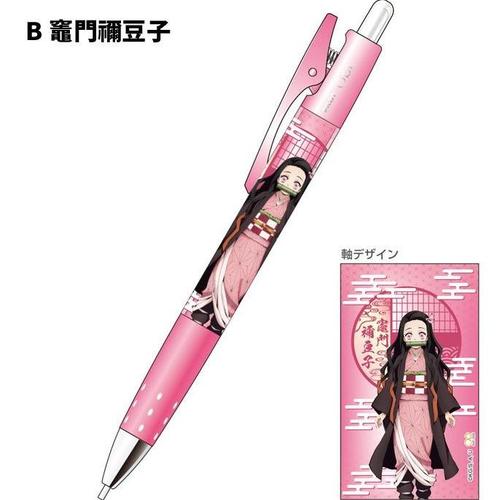 Jual Pilot Opt Shaker Demon Slayer Mechanical Pencil 0.5mm Limited ...