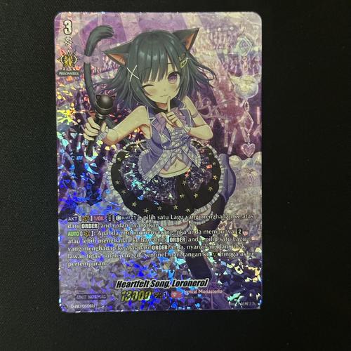 Jual Vanguard Heartfelt Song, Loronerol D-PR/050 BH (DSR Art) - Kota Surabaya - Hype and Play ...