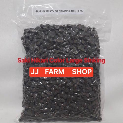 Jual Saki hikari color enhancing size L & S repack 1kg 500gram pelet ...