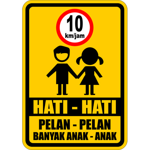 Jual RAMBU HATI HATI BANYAK ANAK KECIL UKURAN 60 X 40CM - Kota Bekasi ...