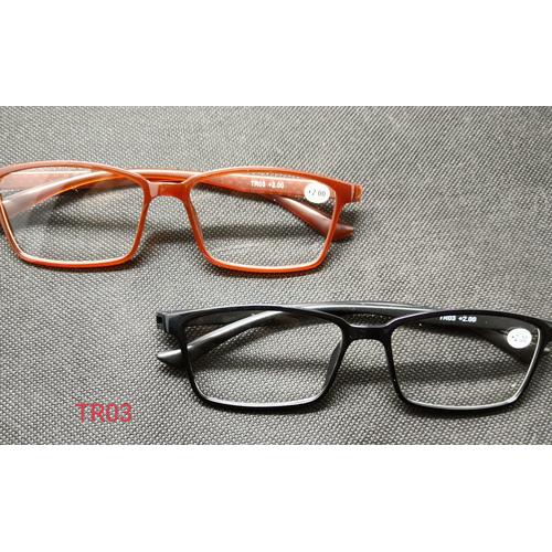 Jual Kacamata Baca Plus Super Ringan Dengan Harga Ringan Seringannya ...