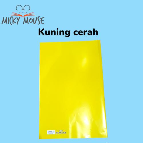 Jual 50 lembar kertas manila kiky - Kuning - Kab. Tuban - Shar ...