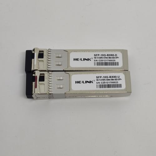 Jual HE-LINK SFP+ 10G bidi 80km singlecore LC SFP-10G-BD-SM-80KM 1270 ...