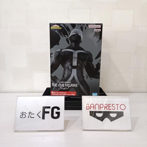 Jual FIGURE THE EVIL VILLAINS TWICE - Kota Medan - OTAKU FG | Tokopedia
