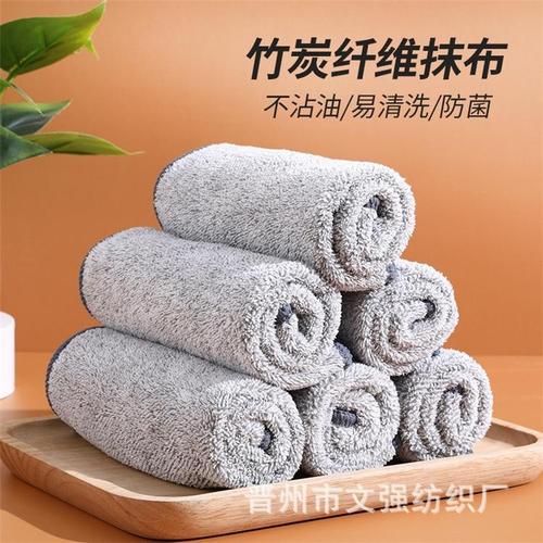Jual KAIN LAP DAPUR KAIN FIBER TABLE CLOTHES KITCHEN TOWEL KAIN ...