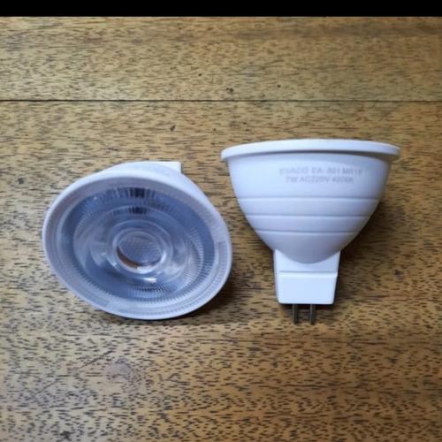 Jual Lampu sorot tembak spot led 7w spotlight E27 mr16 mr halogen led 7 w - LED ULIR E27 7W ...