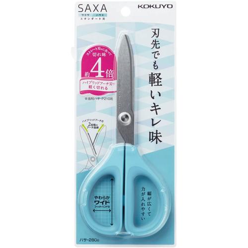 Promo Kokuyo Saxa Scissor Standard Blade 4x Sharper Gunting Tajam ...